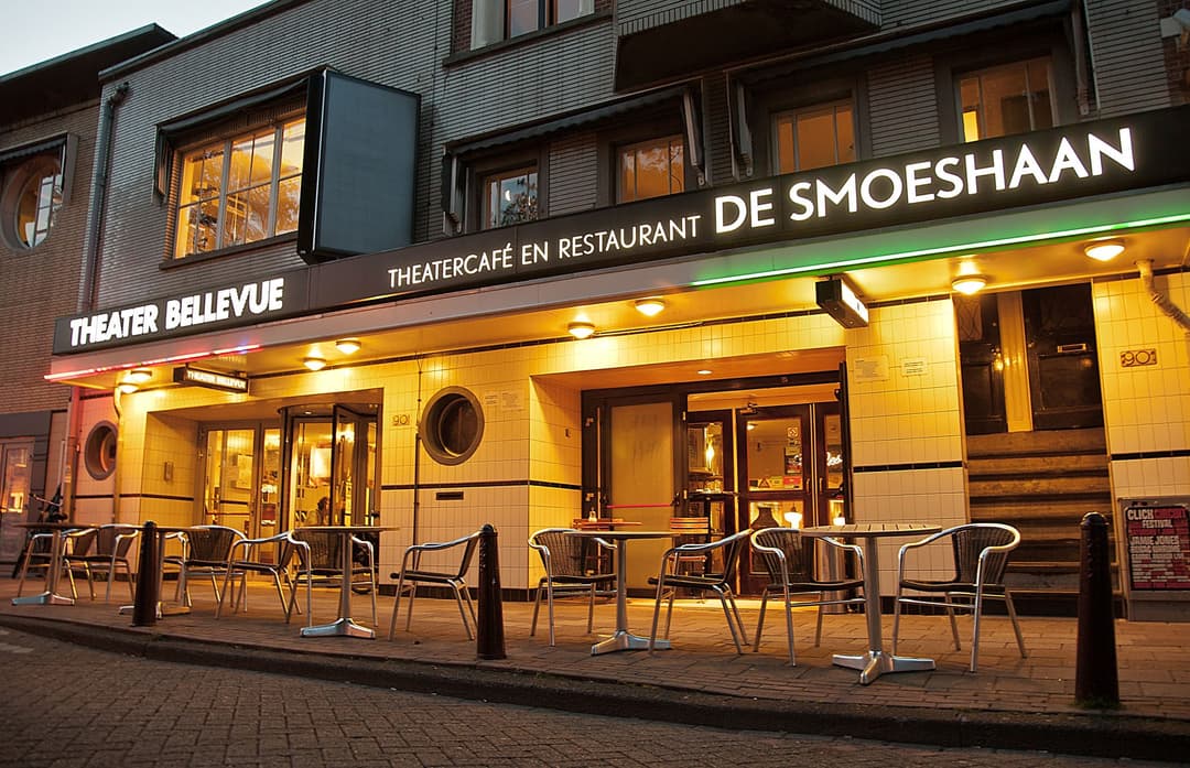 Mezrab Cultural Center