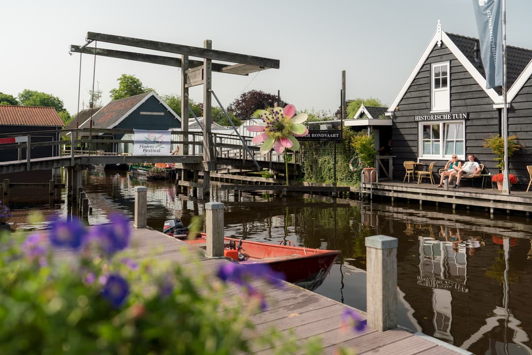 The Amsterdamse Bos (Amsterdam Forest)