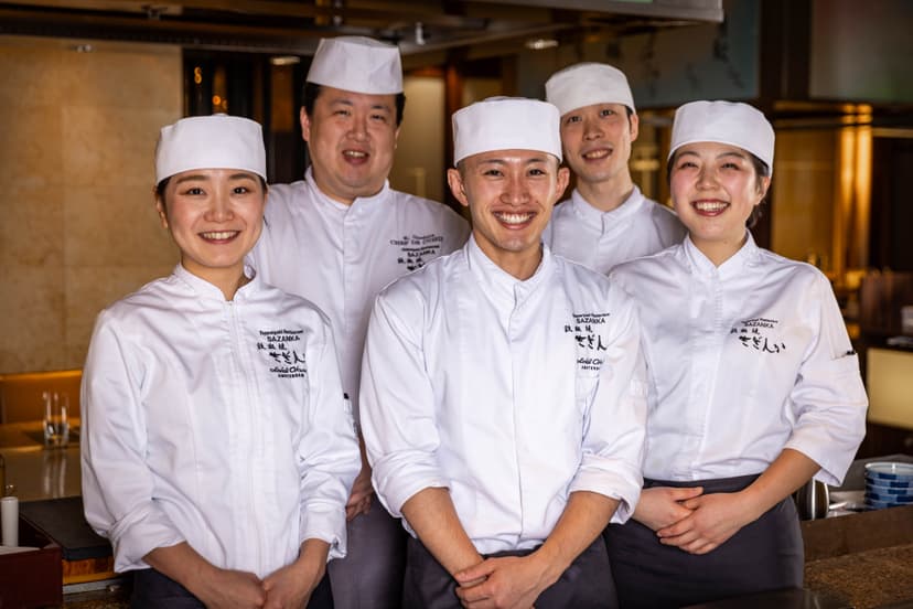 Teppanyaki Restaurant Sazanka | I amsterdam