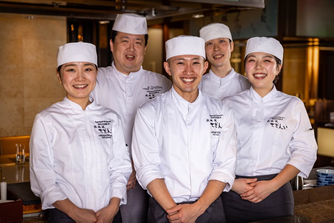 Teppanyaki Restaurant Sazanka