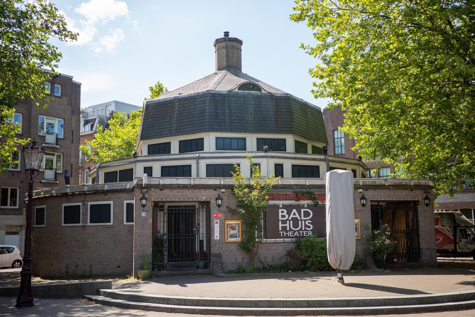 Mezrab Cultural Center